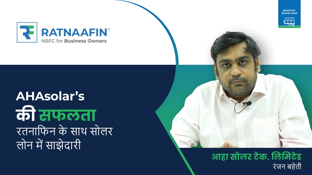 NBFC for MSME Financial Loan Solutions: Working Capital Ratnaafin